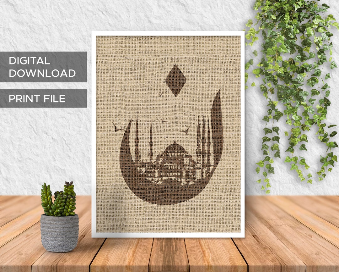 Nun Letter and Mosque Figure. Nun Letter Download Wall Art Print -SVG ...