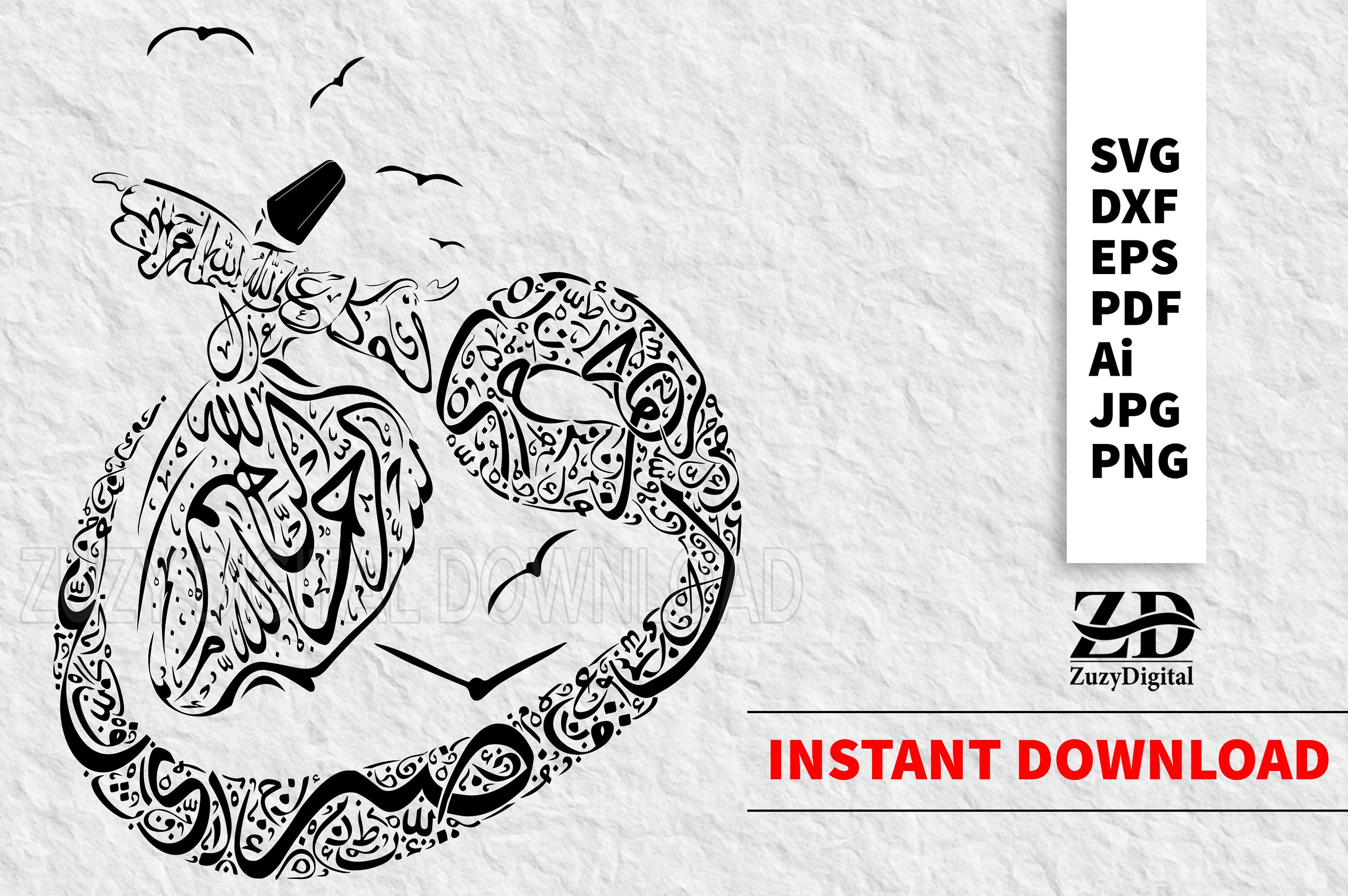 Calligraphy Arabic Wav Letter, Whirling Dervish Wall Art Print SVG ...