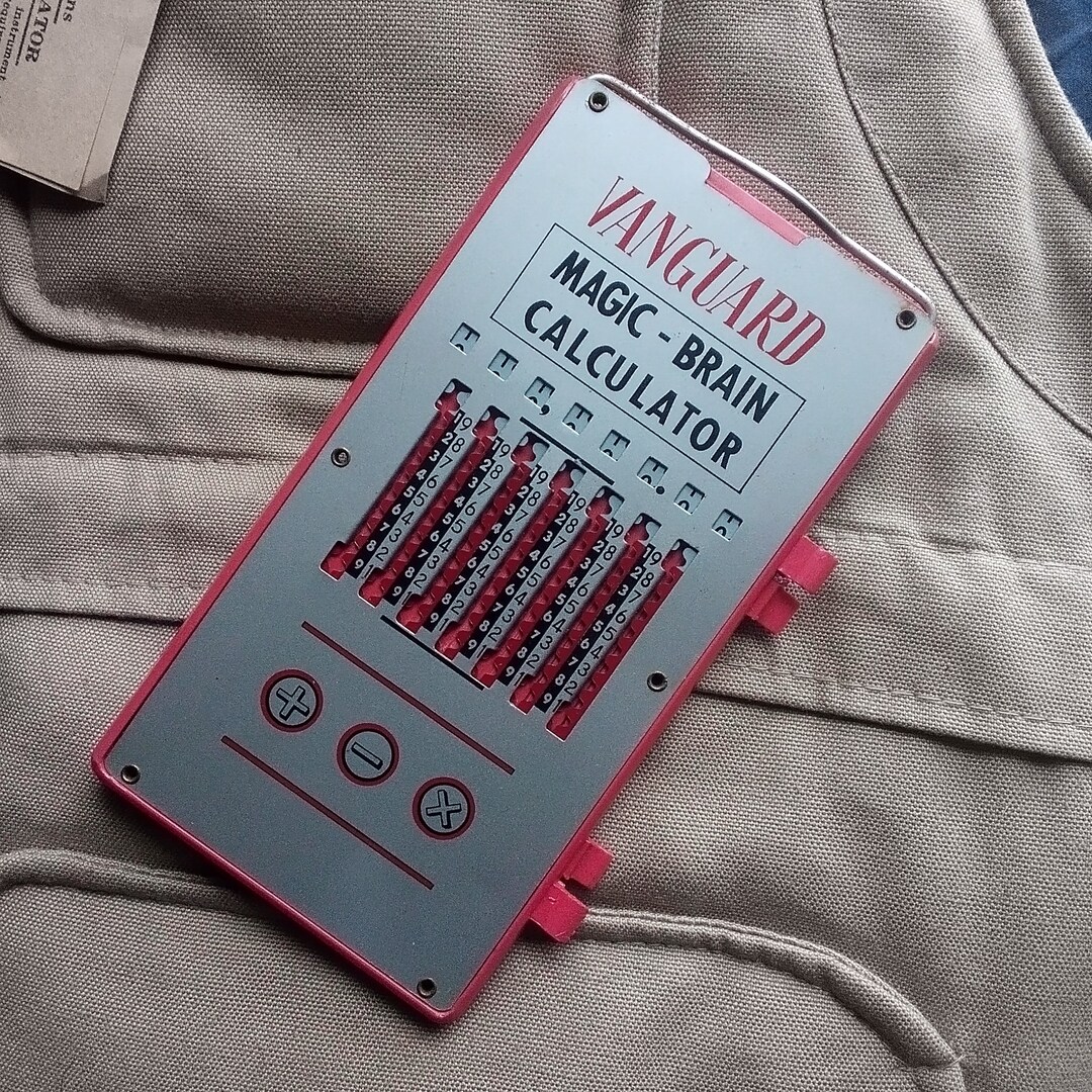 Retro Vanguard Magic Brain Calculator - Etsy