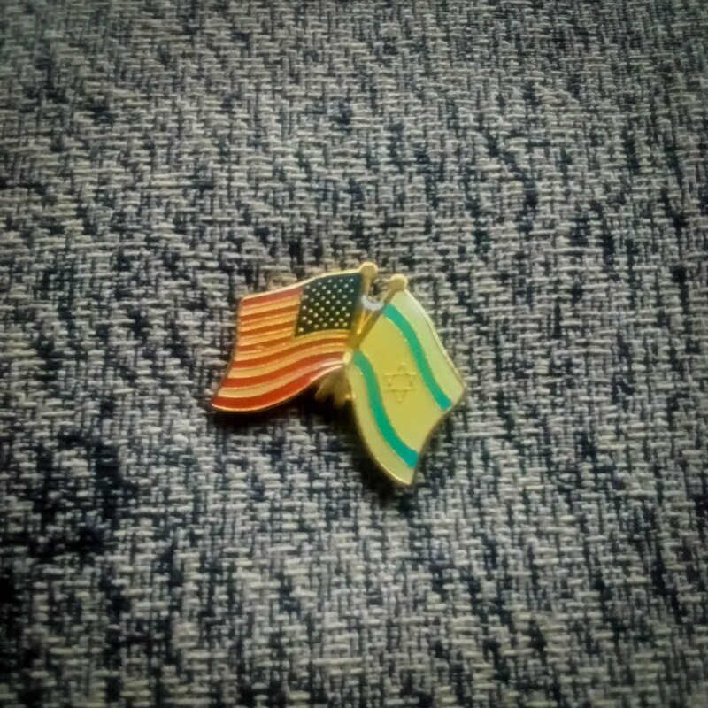 American Flag and Israeli Flag Lapel Pin - Etsy