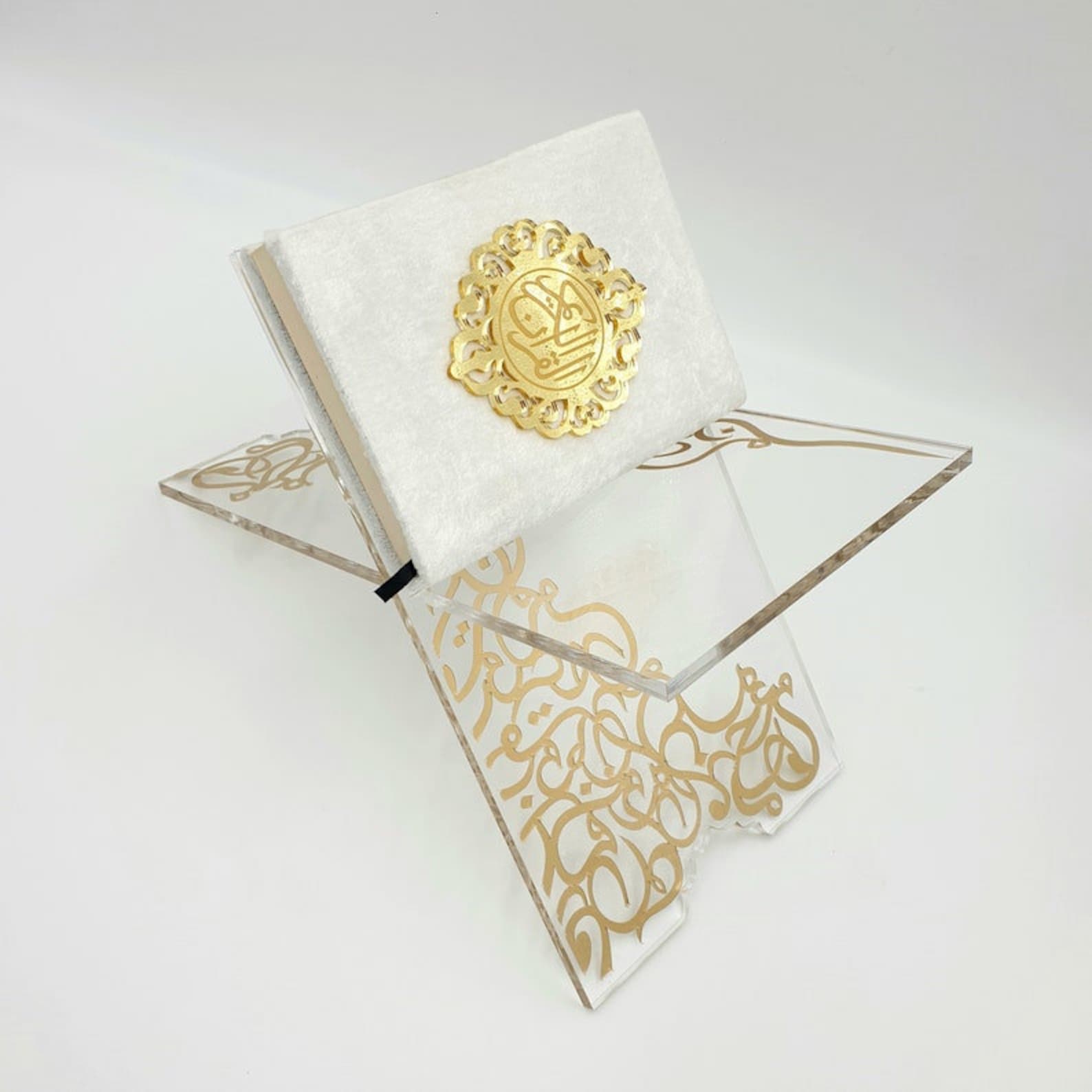 Personalized Arcylic Quran Stand / Customized Quran Stand / Book Stand ...