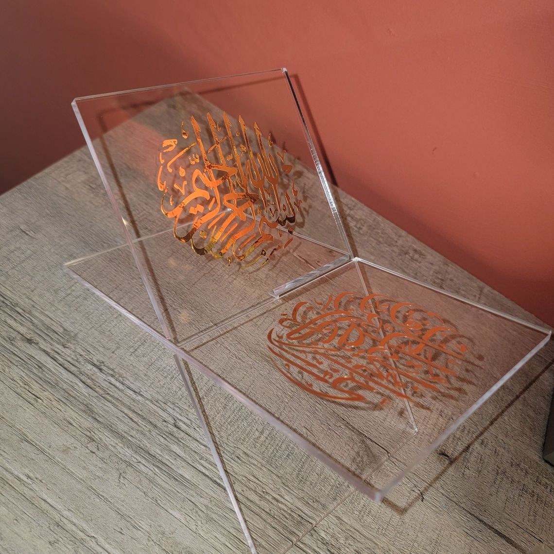 Personalized Arcylic Quran Stand / Customized Quran Stand / Book Stand ...
