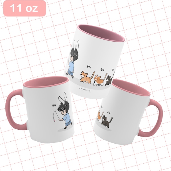 Kids Mugs - Etsy