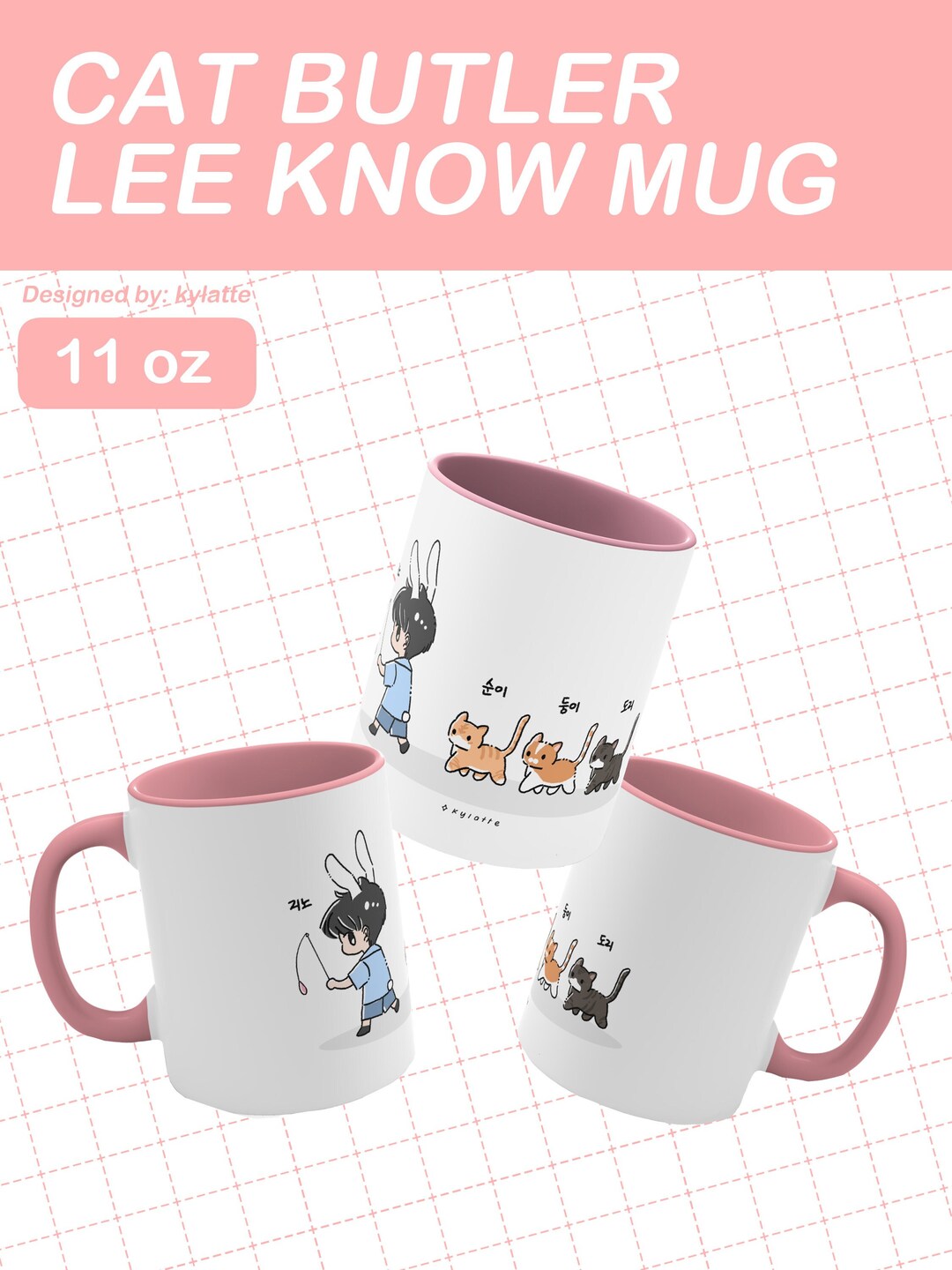 Cat Butler Lee Know Mug - Etsy