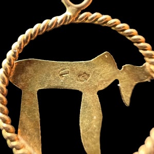 14K Jewish Chai Pendant Necklace Vintage 14 KT Gold Jewish Chai Pendant ...