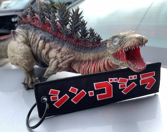 Godzilla Keychain | Etsy