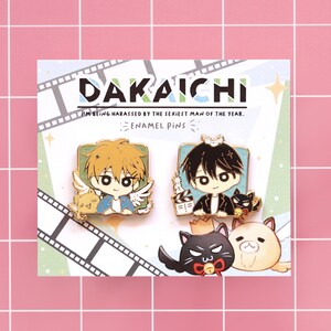 BL Panel Pins - Etsy