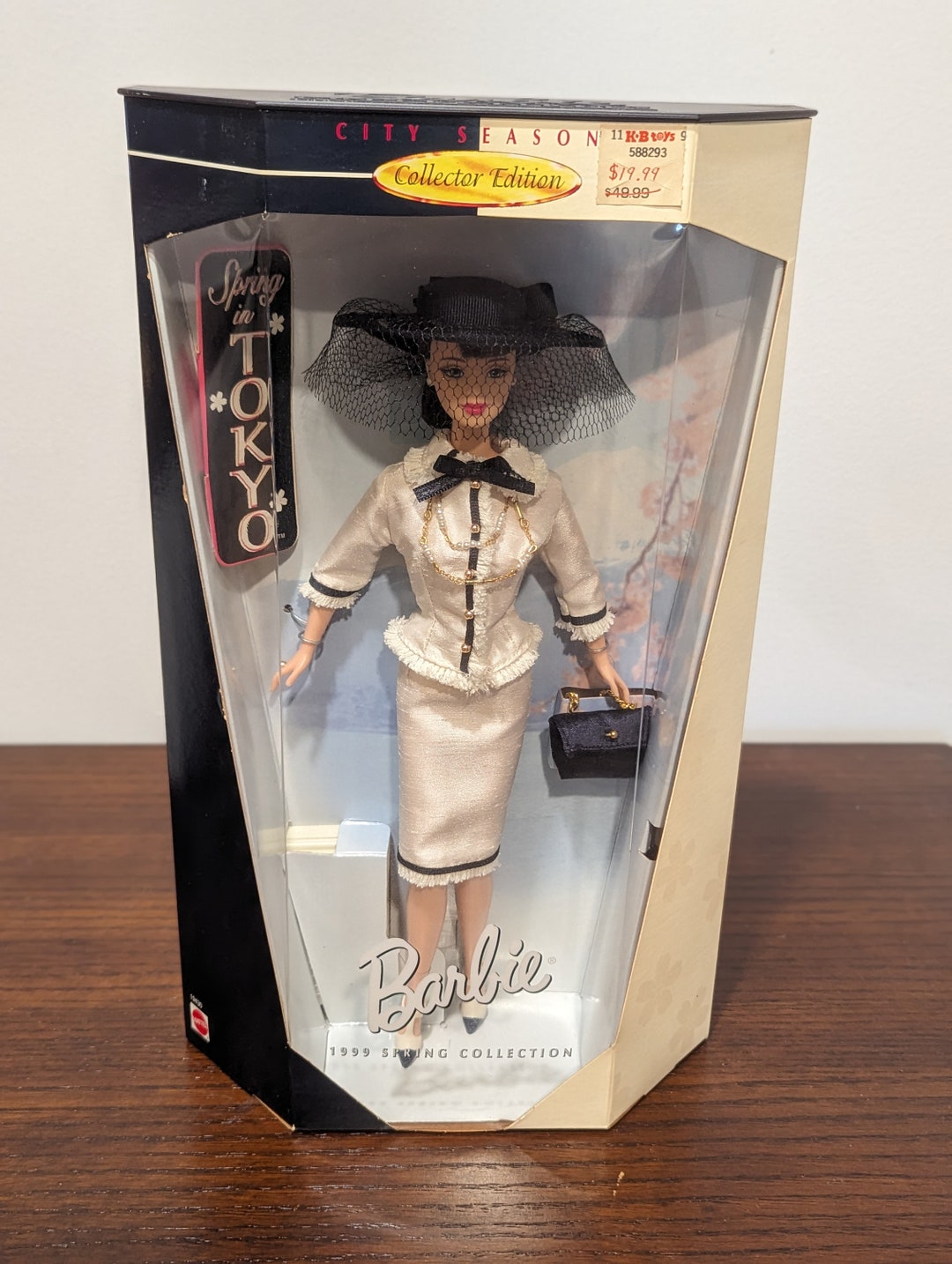 This item is unavailable - Etsy