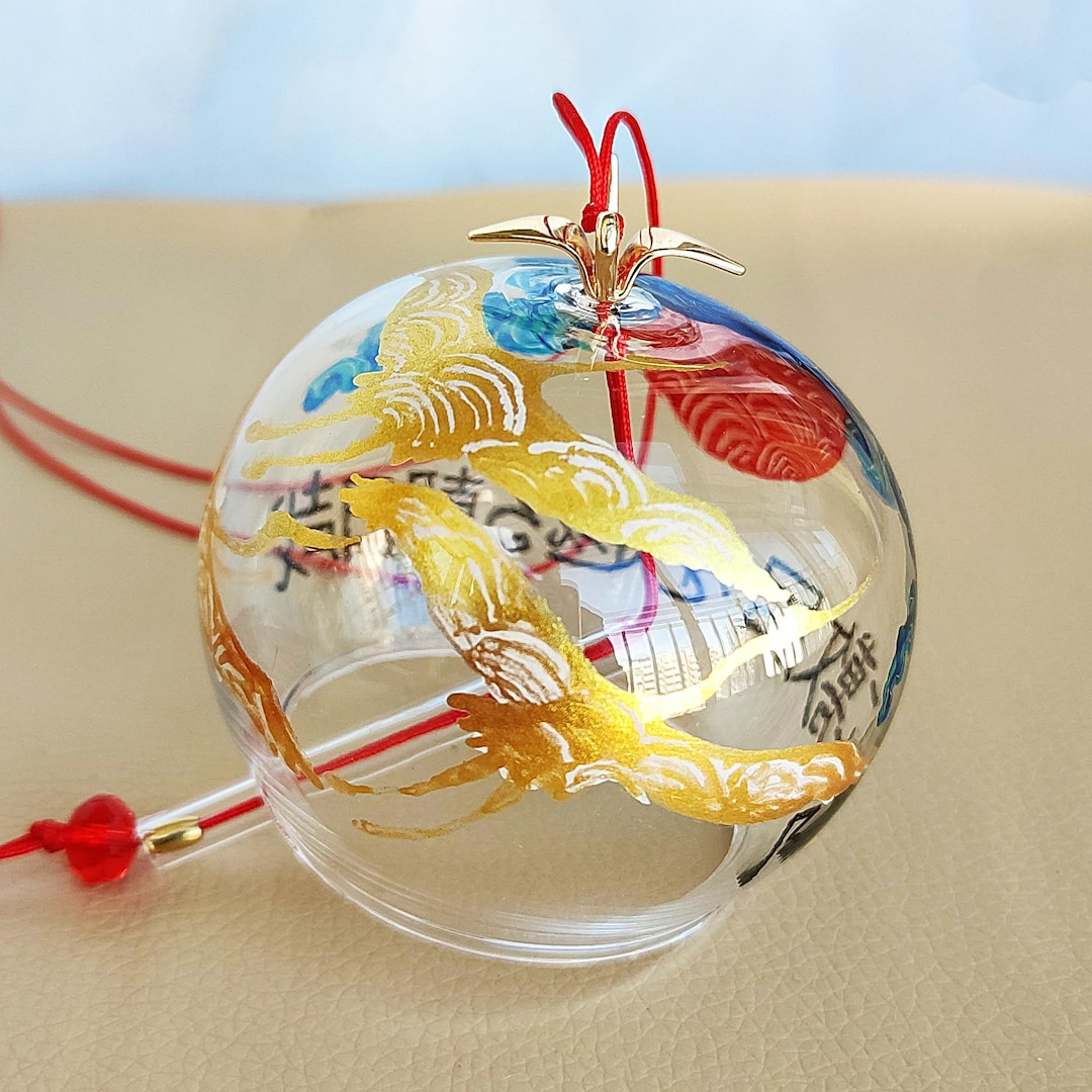 Haiku Furin, Traditional Japanese Glass Wind Chime, Hand-blown and Hand ...