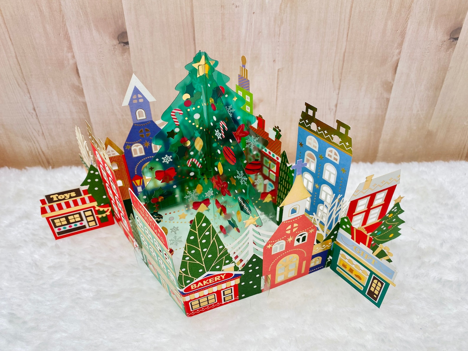 Amazing 3D Pop up Christmas Card Panoramic View Unique Xmas | Etsy