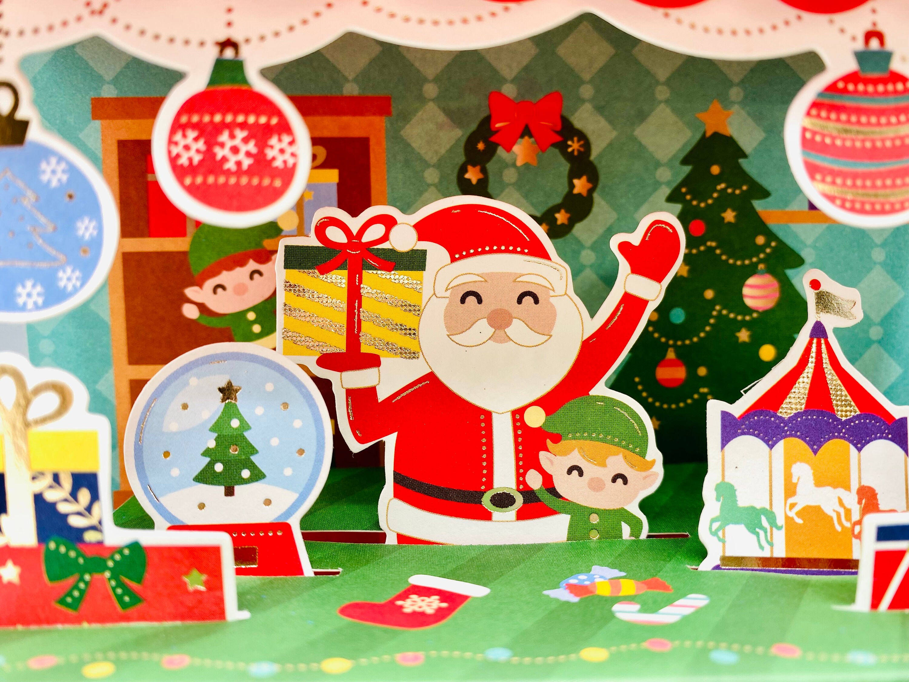Christmas Toy Store 3D Christmas Pop up Card Gold Foil Card - Etsy