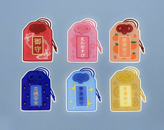 Japanese Omamori Stickers Protection Talisman Lucky Koi Fish Bunny ...