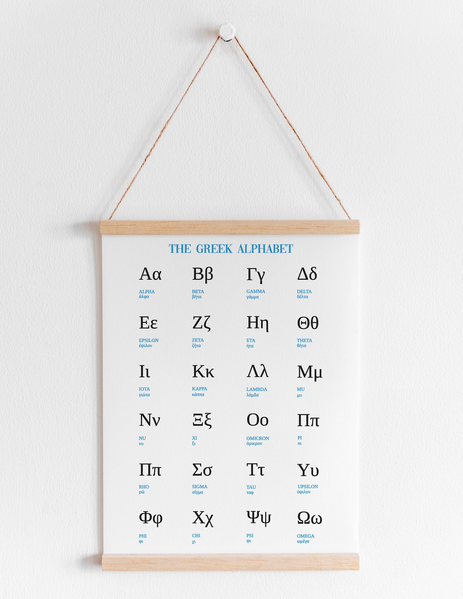 GREEK Alphabet Poster Printable Print Greek Alphabet Letters Wall Art ...