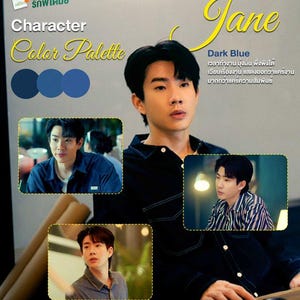 The Trainee, BL Drama, English Subtitles, Thai Series, Instant Download ...