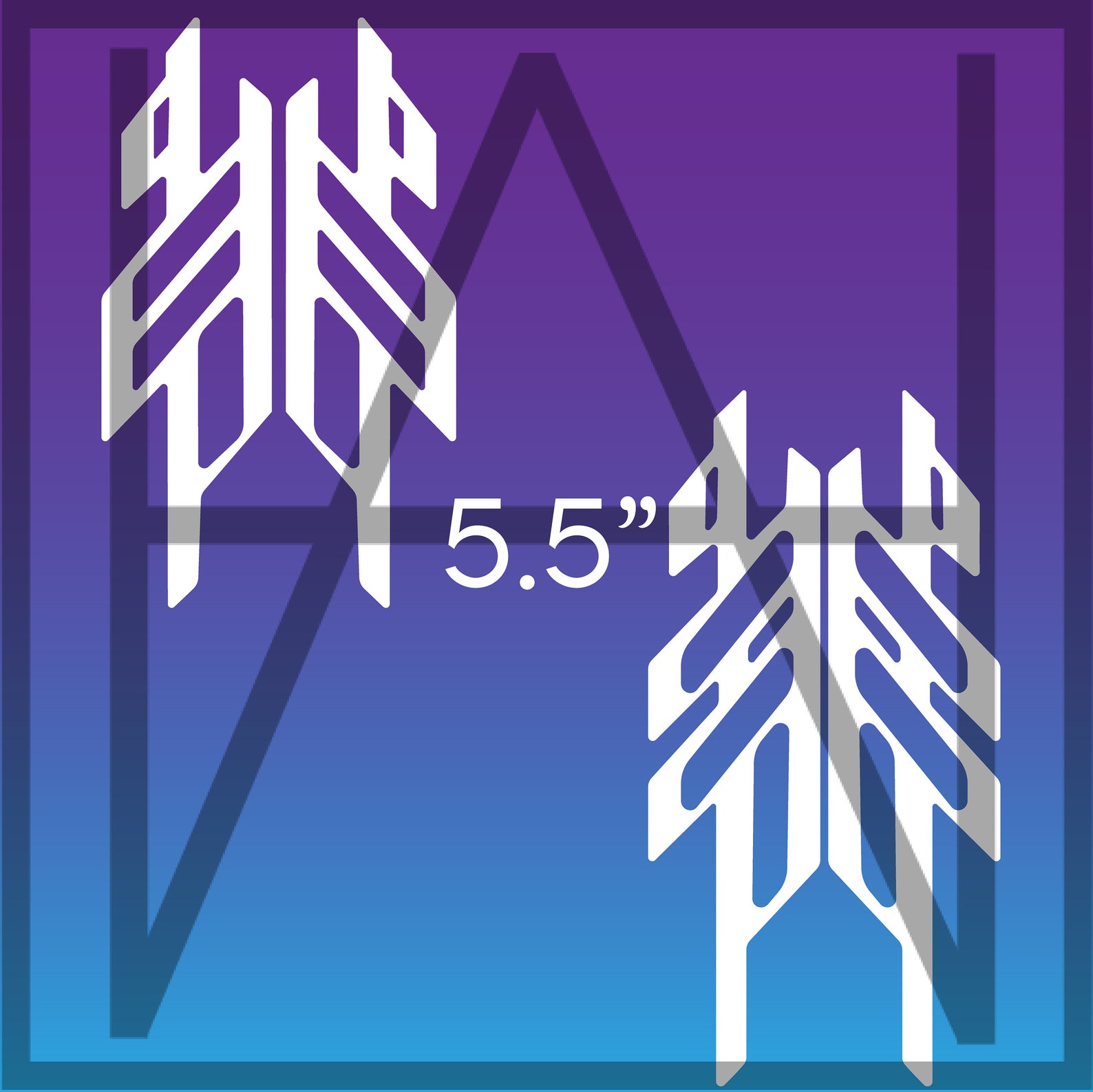 5.5in Destiny House lights vinyl decal Destiny house of | Etsy