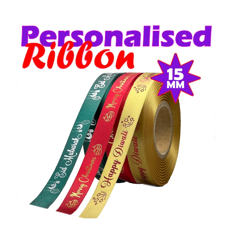 Branded Ribbon - Etsy