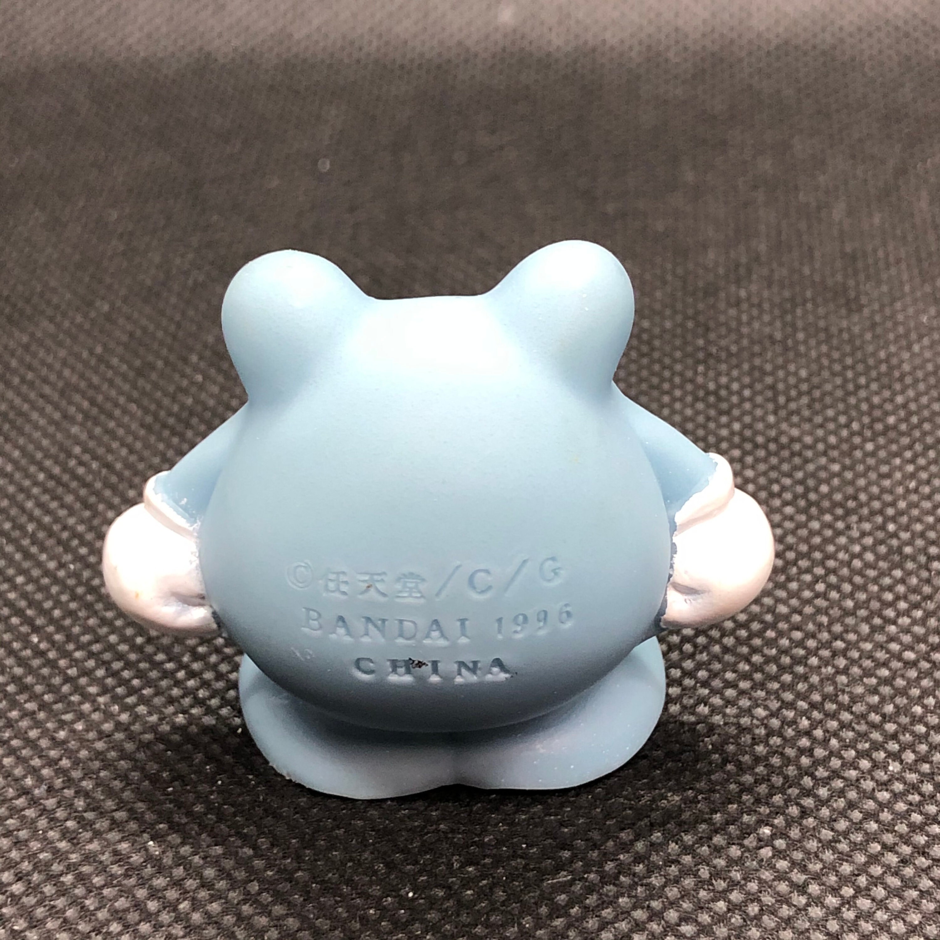 Poliwhirl Pokemon Genuine PVC Figure doll Pocket Monster Very | Etsy