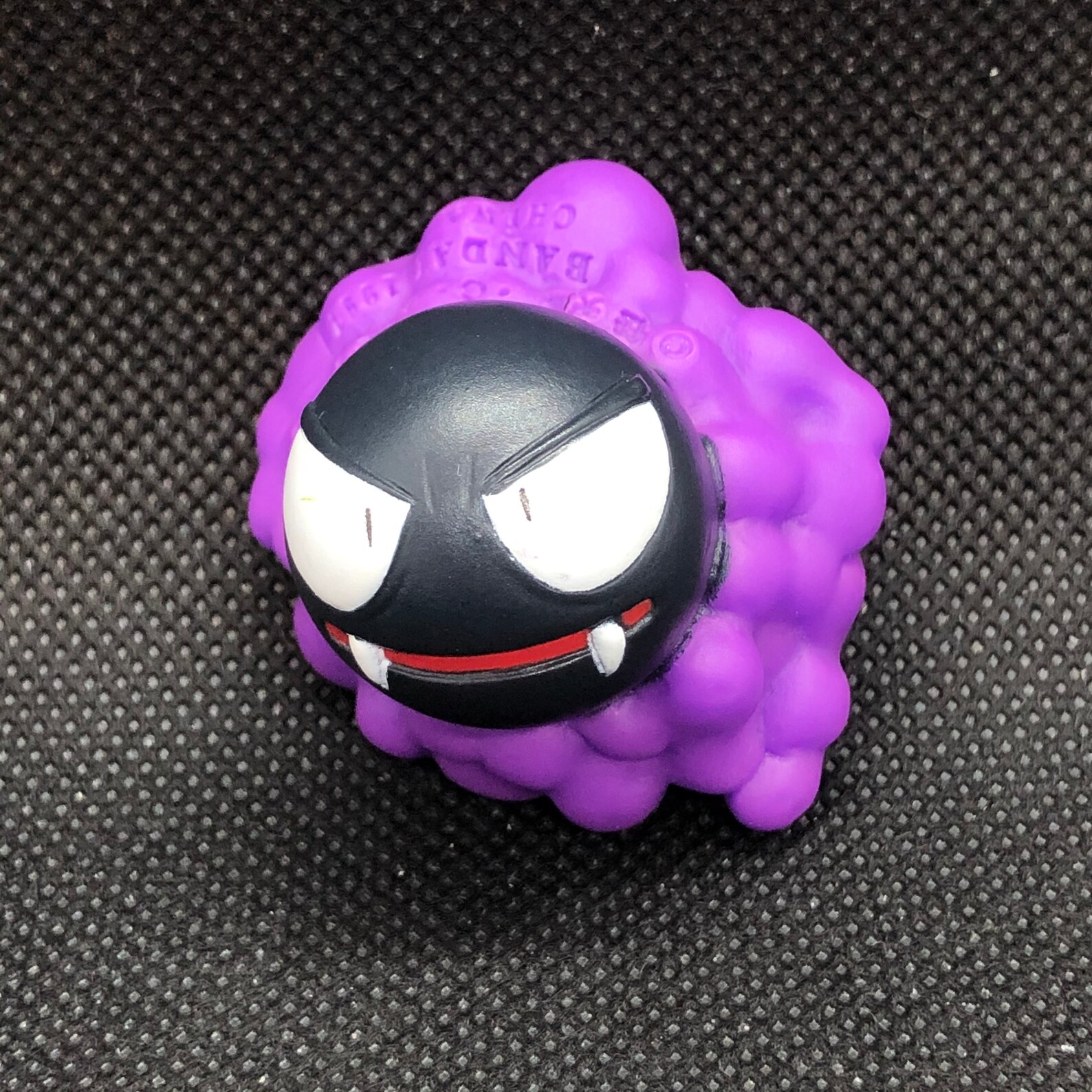 Gastly Pokemon Genuine PVC Mini Figure doll Pocket Monster | Etsy