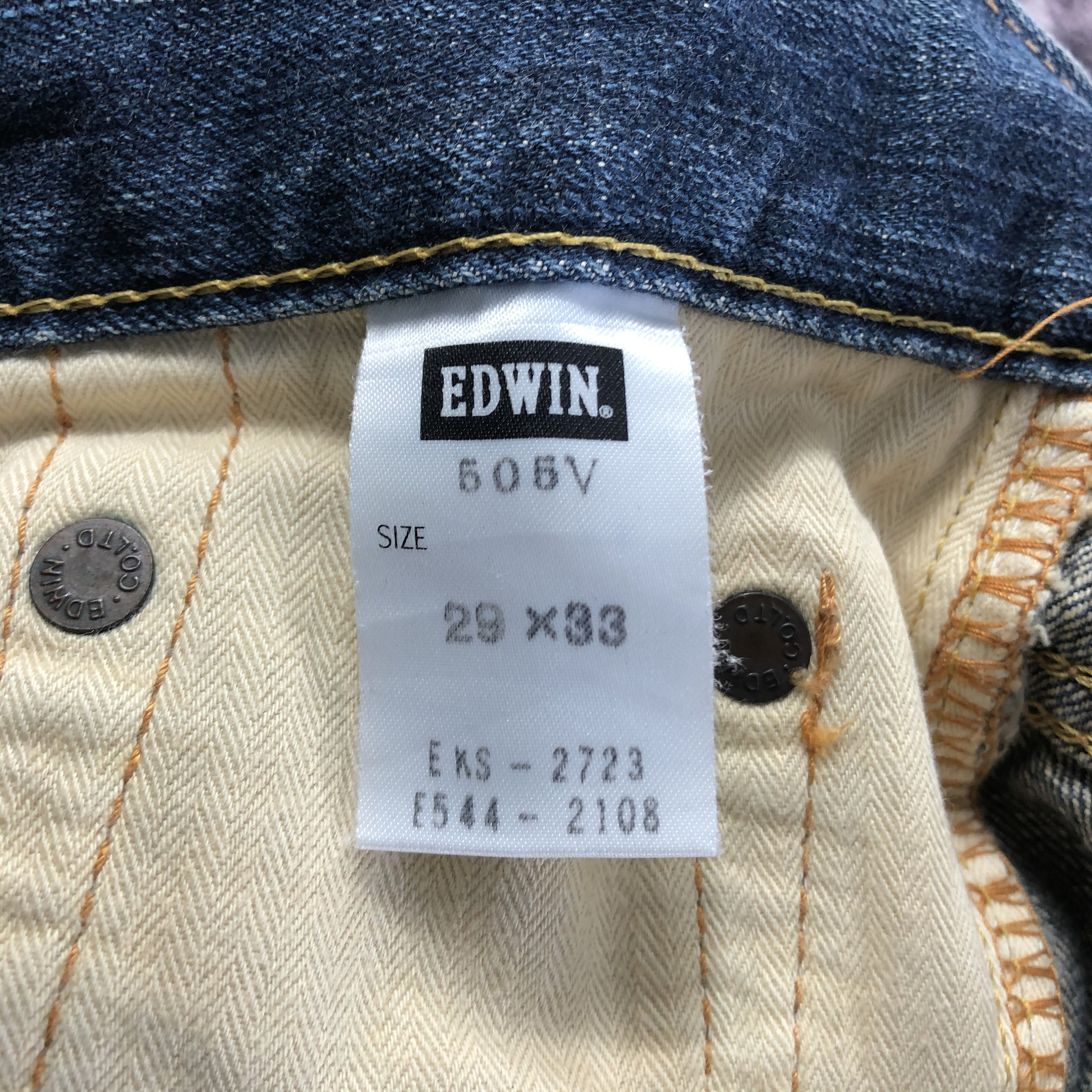 Vintage Edwin 505 Selvedge Jeans 33x29, Vintage Edwin Jeans, 90s Edwin Selvedge Jeans, Vintage ...