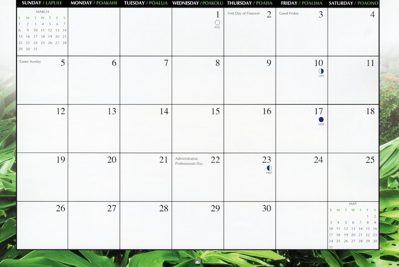2026 Aloha State (oahu the Gathering Place) Monthly Wall Calendar 8 ...