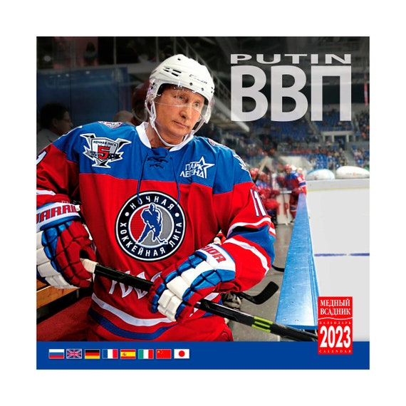 2023 Wall Calendar President of Russia Vladimir Putin on - Etsy UK