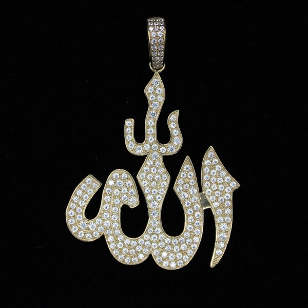 Allah Chain - Etsy
