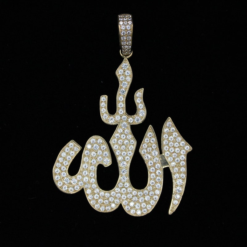 Allah Pendants for Men - Etsy