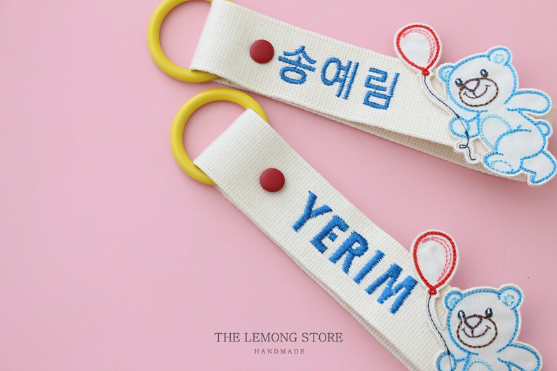 Personalized Name Tag Big Bear Name Tag Personalized - Etsy