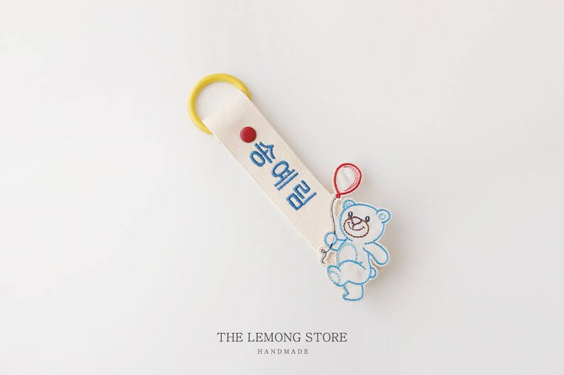 Personalized Name Tag Big Bear Name Tag Personalized - Etsy