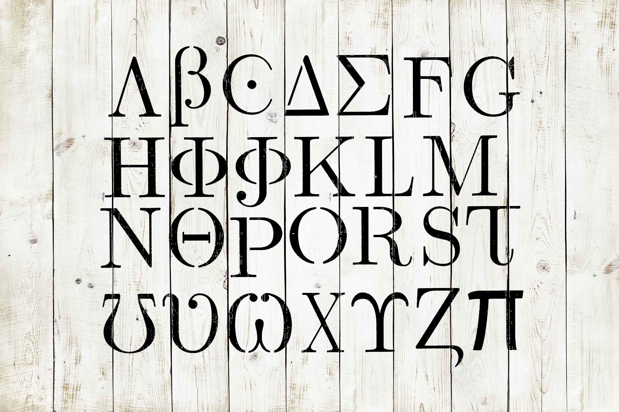 Greek Font Stencil Reusable Color Draw & Paint Cool Custom - Etsy
