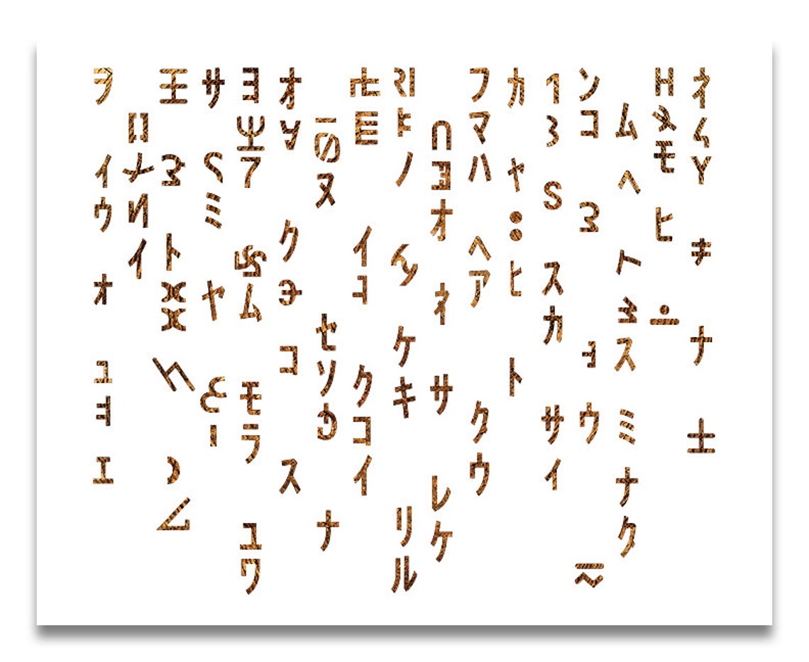 Matrix Stencil 11x9 Reusable Color Draw & - Etsy