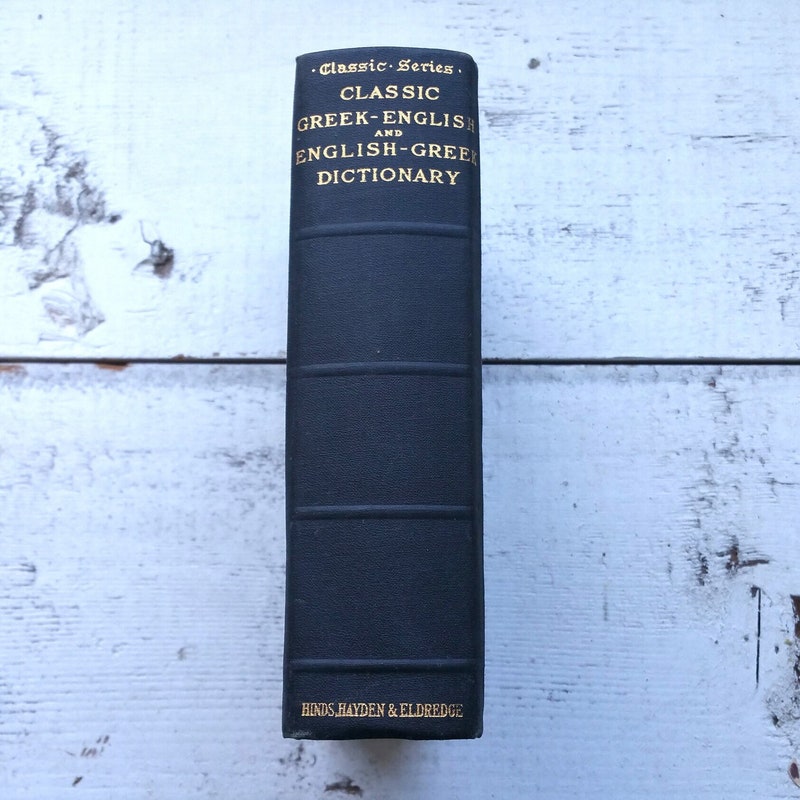 Antique Dictionary - Etsy