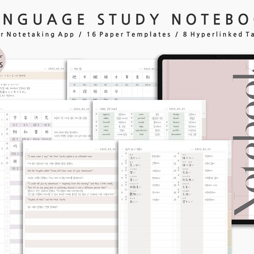 Japanese Study Digital Notebook Words Vocab Language - Etsy