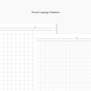 Digital Language Learning Template Bundle Korean Japanese Chinese Voca ...
