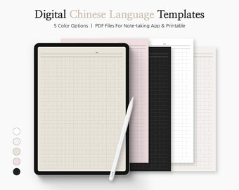 Digital Note Templates Horizontal Two Column Minimalist - Etsy