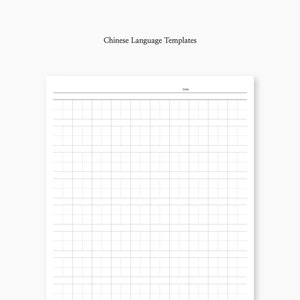 Digital Language Learning Template Bundle Korean Japanese Chinese Voca ...