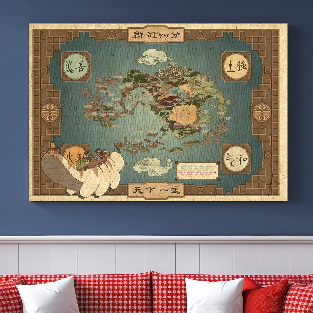 Avatar Last Air Bender Wall Art Canvas Print, World Map Wall Art Canvas ...
