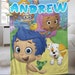 Personalized Inside Out Backdrop, Inside Out Birthday Banner, Inside ...