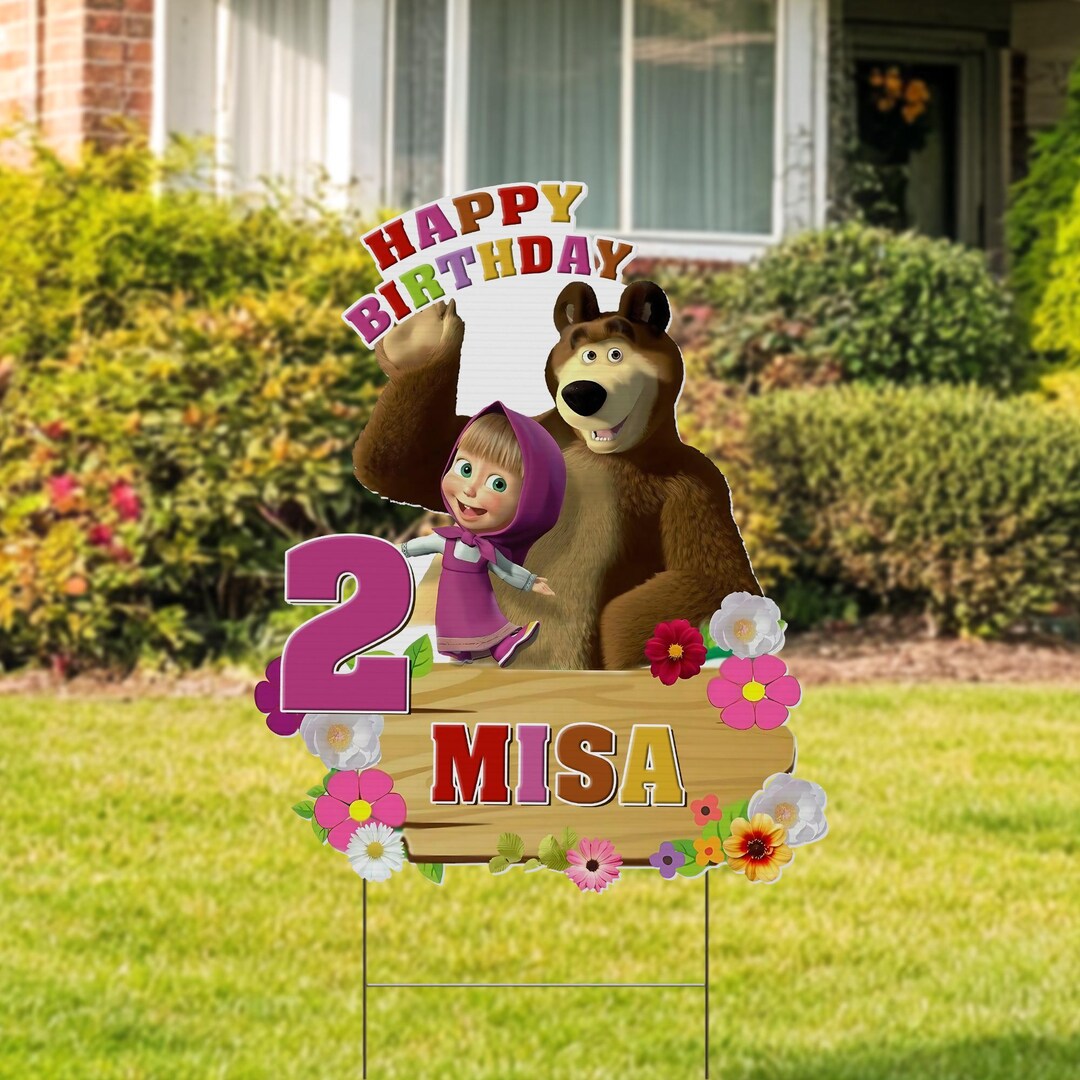 Marsha and the Bear Yard Sign, Personalized Cartoon Birthday Party Lawn ...