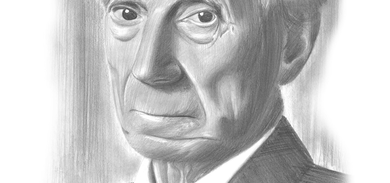 INSTANT DOWNLOAD Bertrand Russell Poster. Motivasyonel Inspirational ...