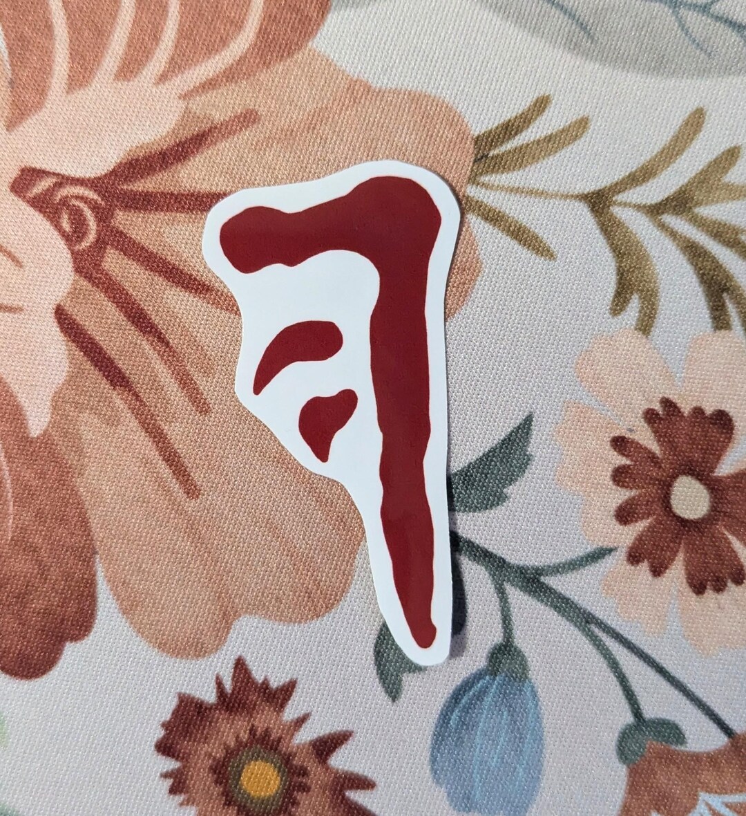 Supernatural Mark of Cain Sticker - Etsy