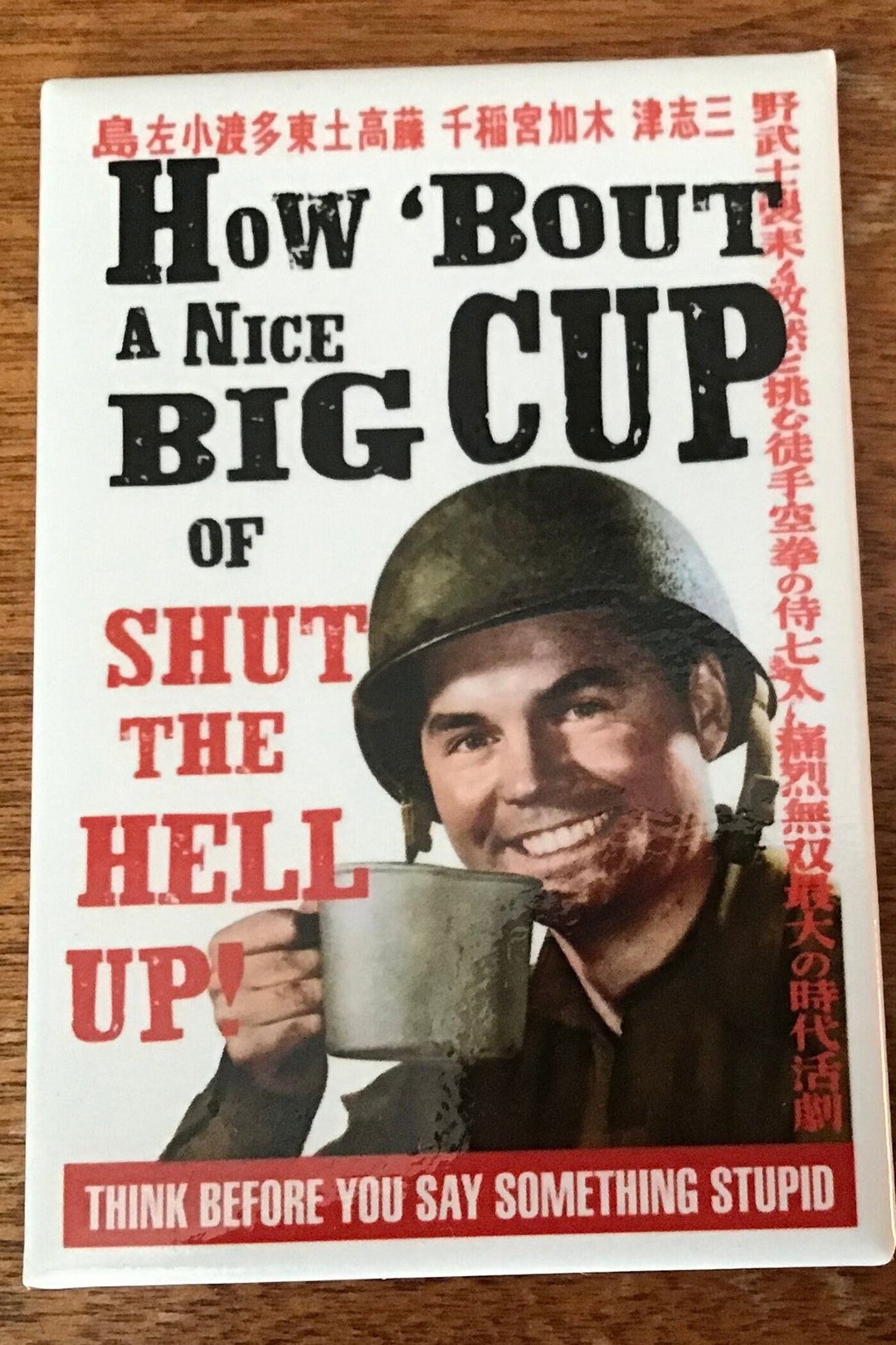 WW2 Poster Refrigerator Magnet: "shut the Hell Up" Vintage Glossy Metal - Etsy