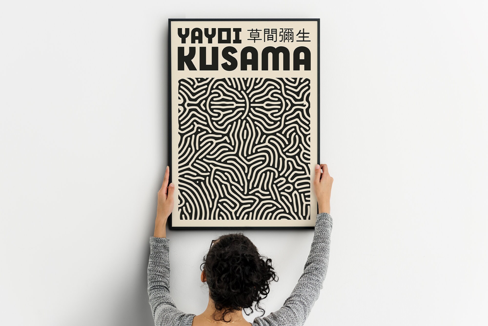 Yayoi Kusama Exhibition Poster Printable - Yayoi Kusama Print - Yayoi ...