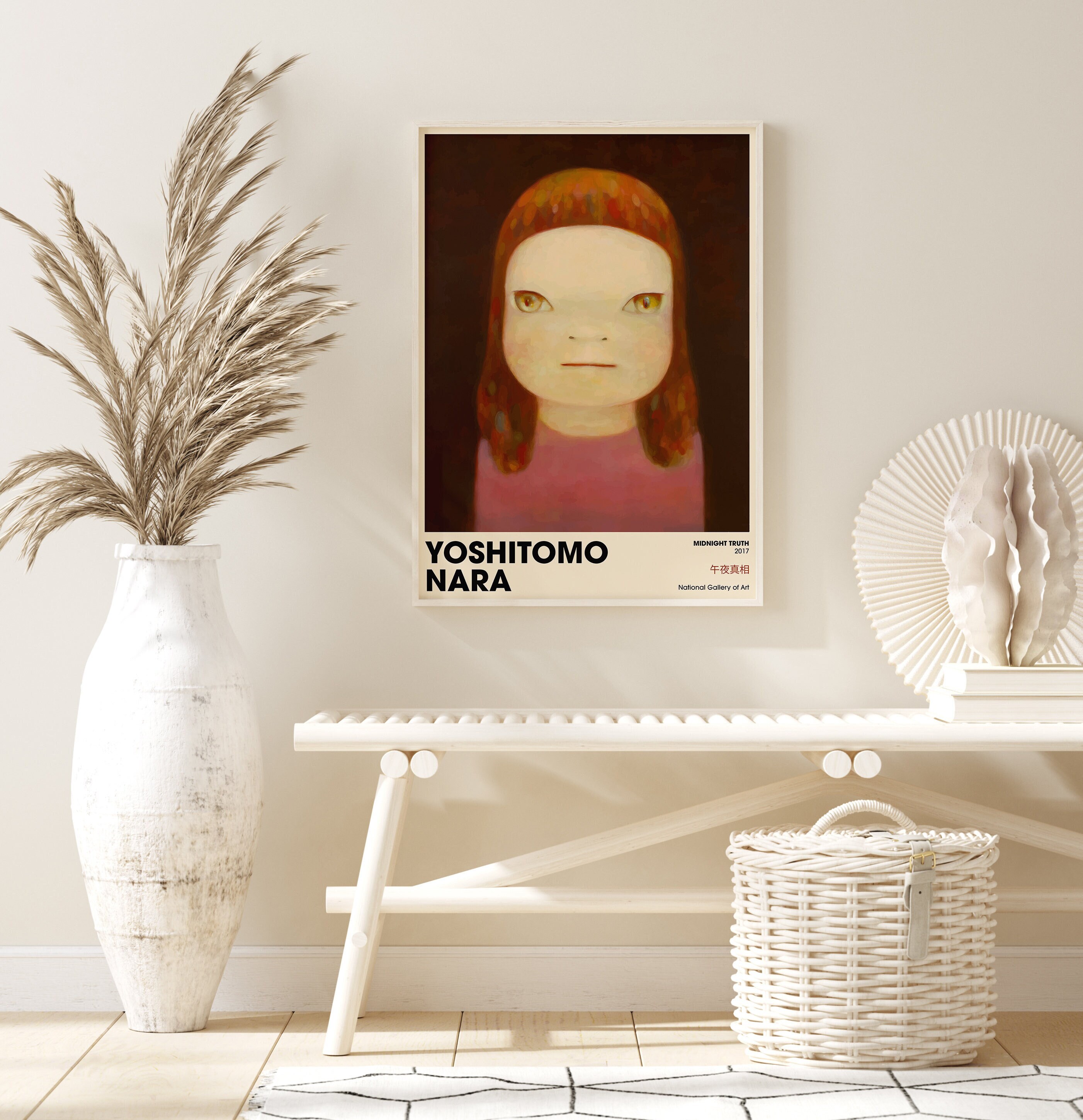 Yoshitomo Nara Exhibition Poster - Yoshitomo Nara Midnight Truth Print ...