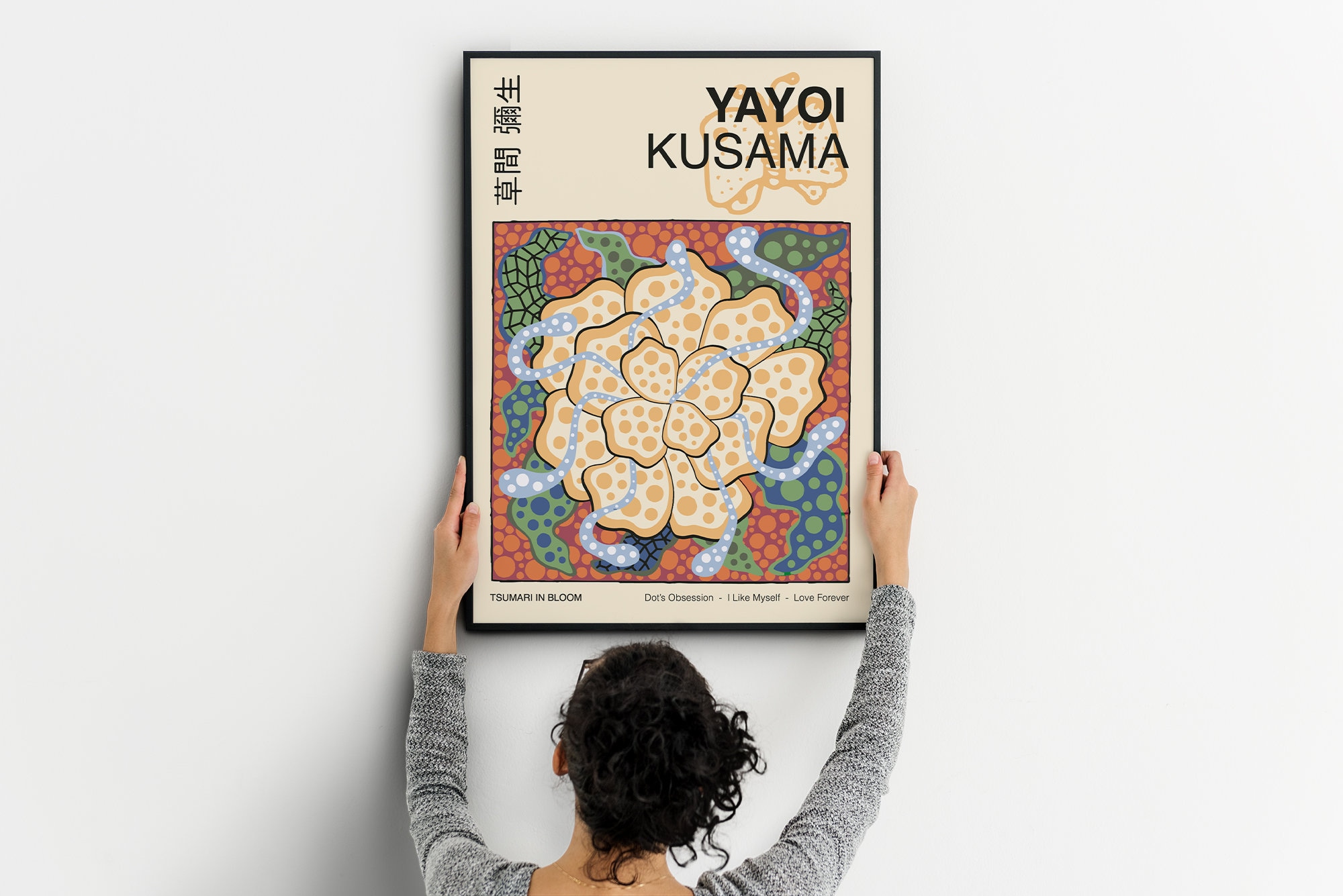Yayoi Kusama Exhibition Poster Printable Yayoi Kusama Print - Etsy