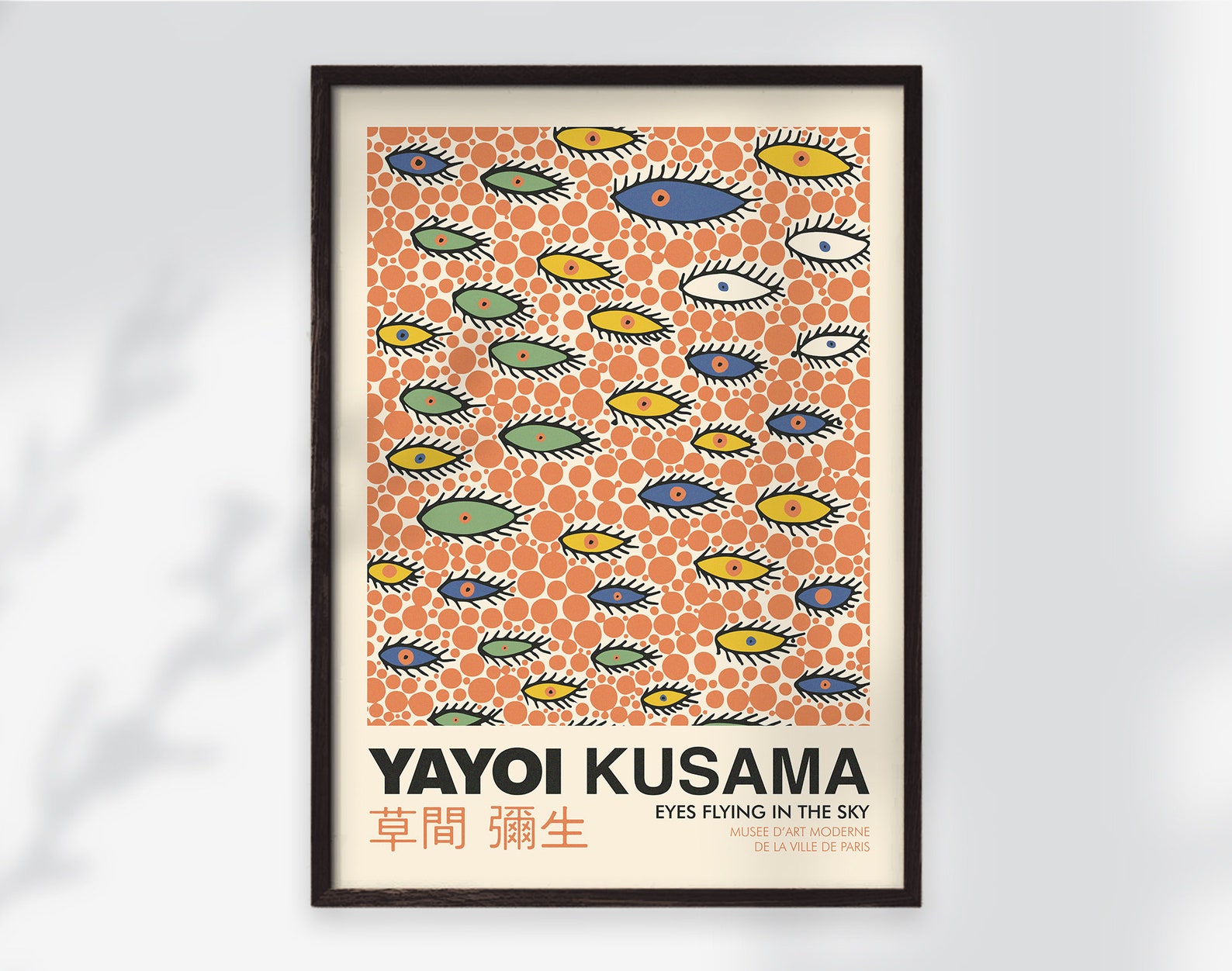 Yayoi Kusama Exhibition Poster Printable Yayoi Kusama Print | Etsy