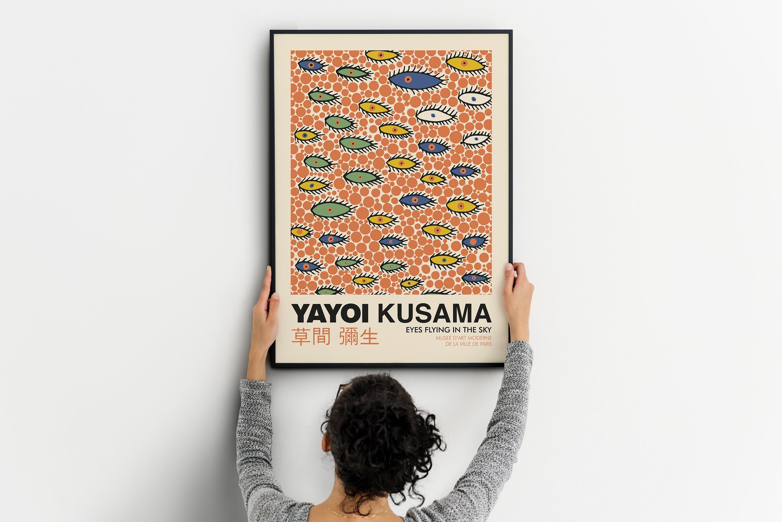 Yayoi Kusama Exhibition Poster Printable - Yayoi Kusama Print - Yayoi ...