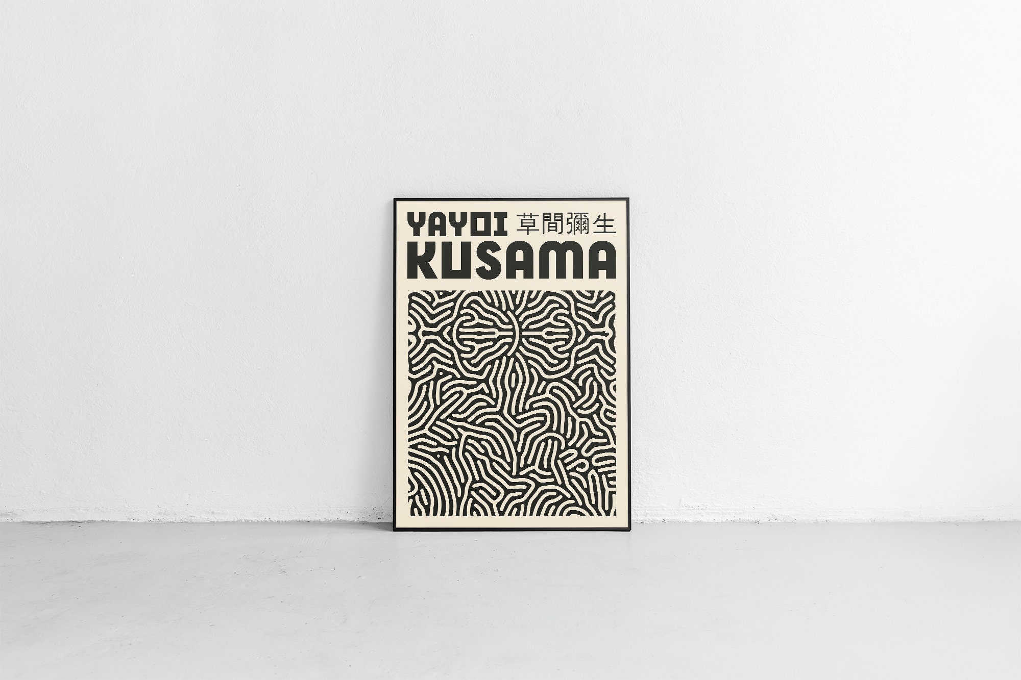 Yayoi Kusama Exhibition Poster Printable - Yayoi Kusama Print - Yayoi ...