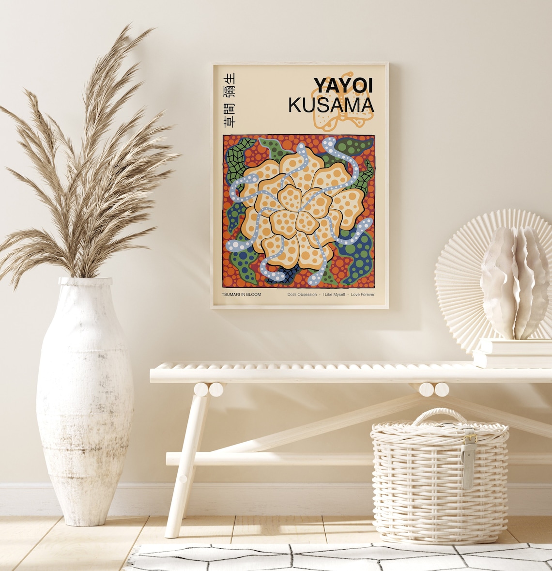 Yayoi Kusama Exhibition Poster Printable Yayoi Kusama Print - Etsy
