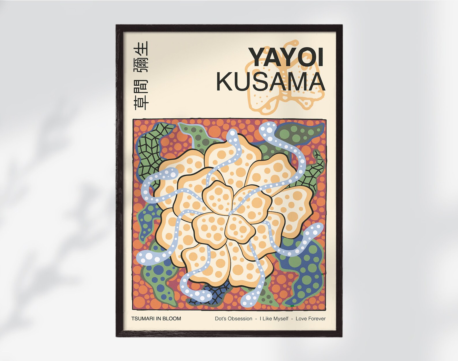 Yayoi Kusama Exhibition Poster Printable Yayoi Kusama Print - Etsy